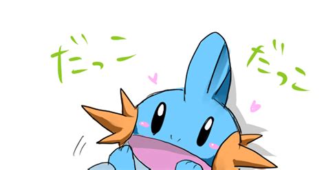 ポケ擬 【擬人化・blアリ】ポケモン詰め合わせ 音鼓＠ついったのマンガ 漫画 Bl ポケモン原型 Pixiv