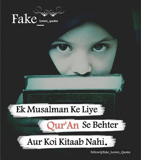 Pin Op Islamic
