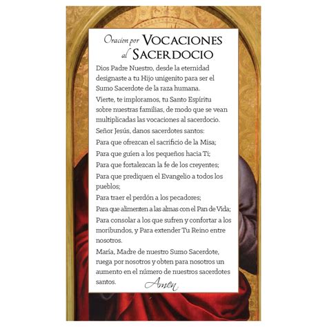 Prayer Card — Vocations To The Priesthood Spanish Set Of 50