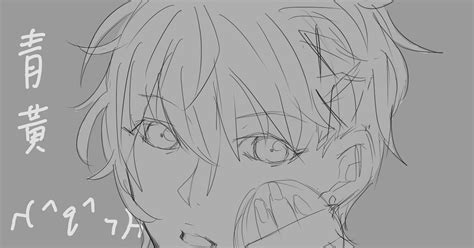 青黃 青黃 赤將akaのマンガ 漫画 黃瀨涼太 落書き Pixiv