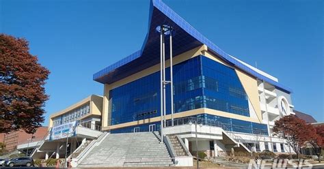 경상대 새로운 상징건물될 Gnu 컨벤션 센터 준공