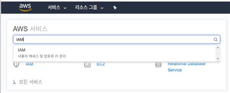 Aws S3 끄적끄적 Code