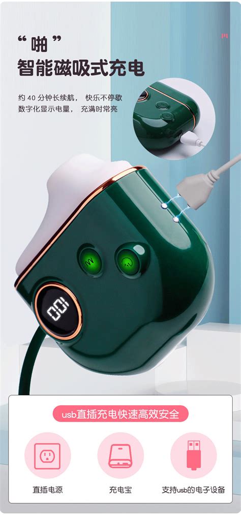 仙境月光宝盒女用跳蛋迷你吮吸震动调情自慰器成人情趣用品性玩具 阿里巴巴