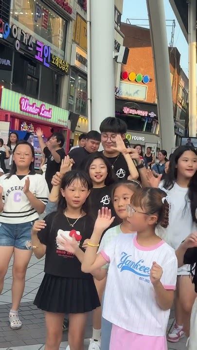 대표님과 하트 그리다가 바보됨 😩 춤추는하민 춤추는곰돌 Dance Kpop Challenge 사랑스러워챌린지