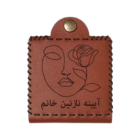 خرید اینترنتی آینه جیبی مدل اسم نازنین طرح گل با قیمت عالی کافه استور