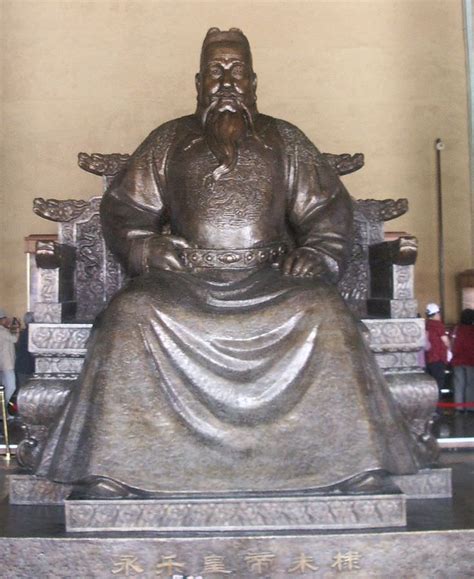 Yongle Emperor Celebrity Biography Zodiac Sign And Famous Quotes