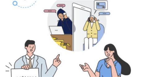 실손보험 허위 청구하면 징역형보험사기 연루되지 말아야
