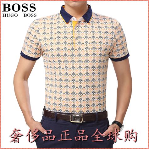 2015新款夏装hugo Boss男 中年男士翻领短袖t恤 男装 夏装 短袖奢侈品正品全球购
