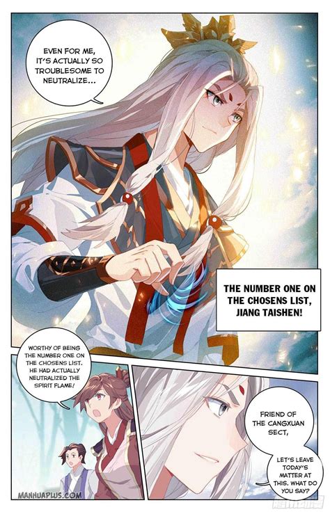 Read Manga Yuan Zun Chapter 300