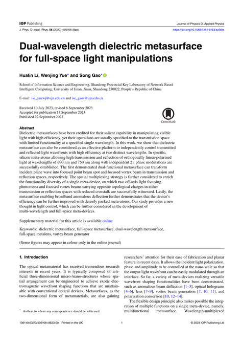 Dual Wavelength Dielectric Metasurface For Full Space Light