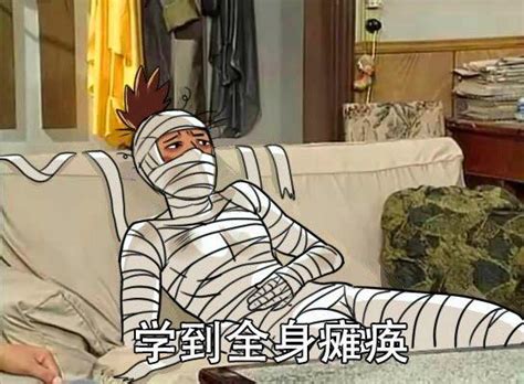 百面机器学习笔记 第二章： 模型评估 1 知乎
