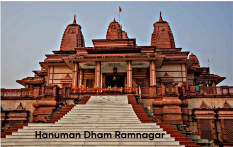 Shri Hanuman Dham Ramnagar Uttarakhand Templeduniya