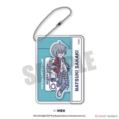 「アイドルマスター Sidem」 れとぽぷ第2弾 アクリルキーホルダー I 榊夏来 キャラクターグッズ 画像一覧