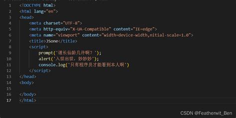 javascript基本知识 ek脚本 csdn博客
