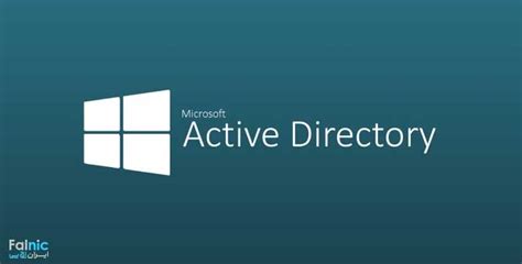 آموزش تصویری کامل نصب اکتیو دایرکتوری Active Directory فالنیک