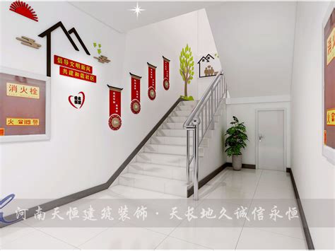 太原党群服务中心装修设计 为山西各地基层人民服务郑州天恒装饰设计 站酷zcool