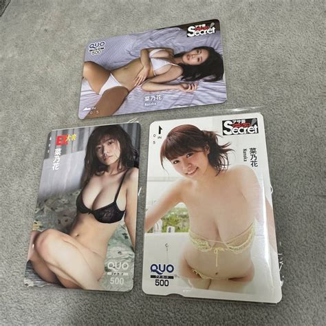 Yahoo オークション Quoカード500 3枚 菜乃花 グラビア グラドル ア