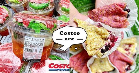 Costco Popdaily