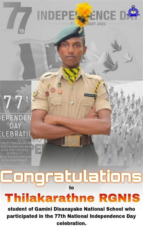 Gamini Dissanayake National School 🎊 Congratulations 🎉 හැත්තෑ හත්වන