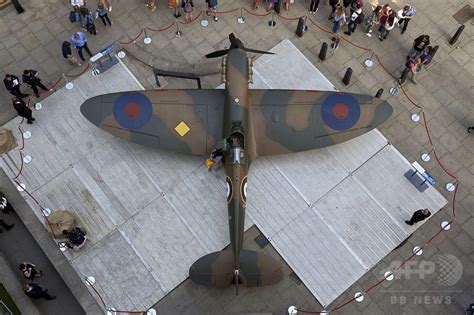 第2次大戦時の英軍戦闘機「スピットファイア」競売に 写真6枚 国際ニュース：afpbb News
