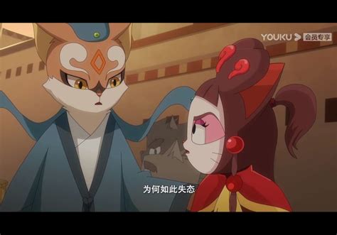 Pin De Danchai Ratchasupha En Jing Ju Cats