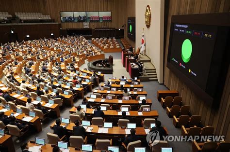 주택임대차보호법 일부개정법률안 본회의 통과 연합뉴스