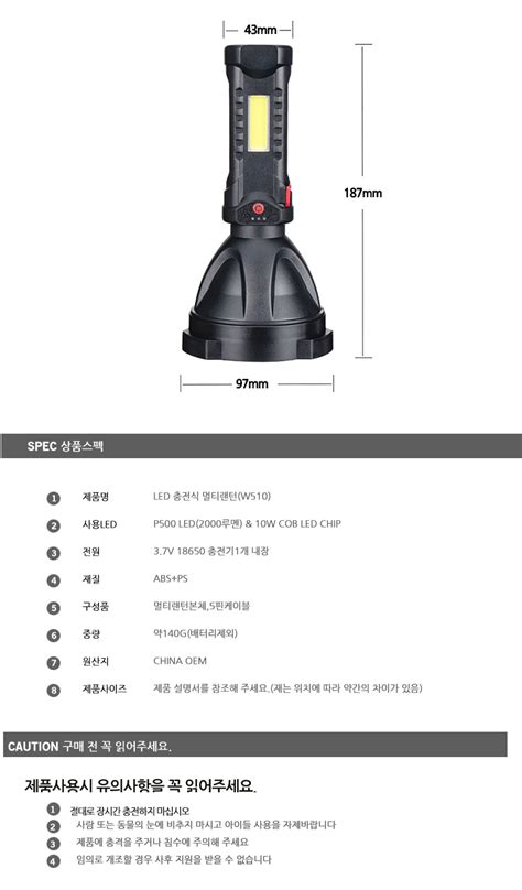 공정위 고시 제 2014 49 호