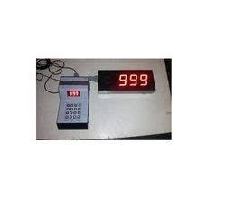 Token Display System Token Display Latest Price Manufacturers