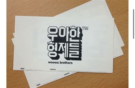 명함 디자인에 있는 핀 명함 명함 디자인 스타트업