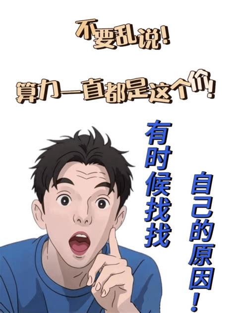 大模型太贵？找找自己的原因好吧？ 知乎