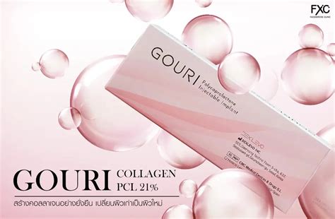 Gouri Pcl Filler Liquid Type Pcl Polycaprolactone Injectable Collagen Stimulator Gouri