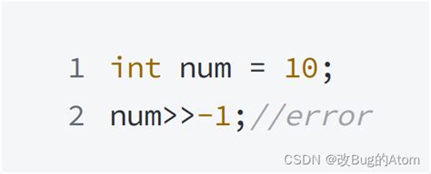 C语言位运算详解（移位操作符、位操作符）c语言移位运算 Csdn博客
