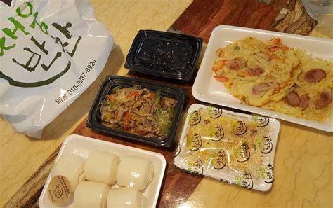 채움반찬 서울 강남 목동 맛집검색 식신