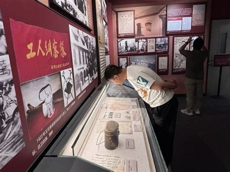 “五三惨案”96周年：怀念，为了更好前行腾讯新闻