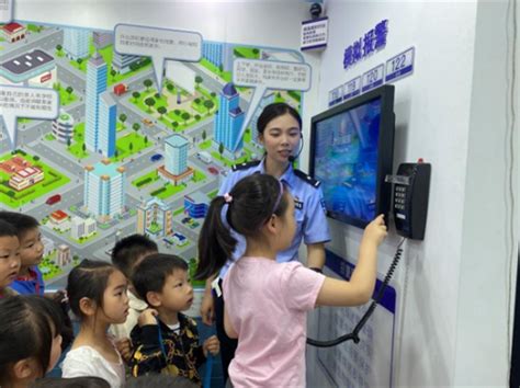 蔡马社区智能安防体验屋幼儿园安全教育解锁新体验 打印页面 安防资讯网