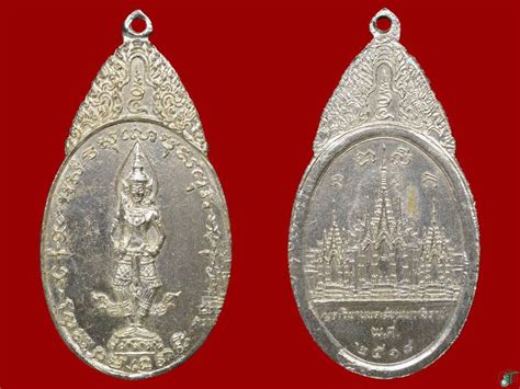 เฮงเจริญรุ่งเรืองพระเครื่อง เหรียญพระสยามเทวาธิราช วัดป่ามะไฟ จ ปราจีนบุรี เป็นเหรียญปั๊มรูป