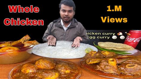 ASMR EATING SPICY CHICKEN CURRY EGG CURRY MUTTON CURRY FOOD EATING ASMR MUKBANG Spiceasmr Food