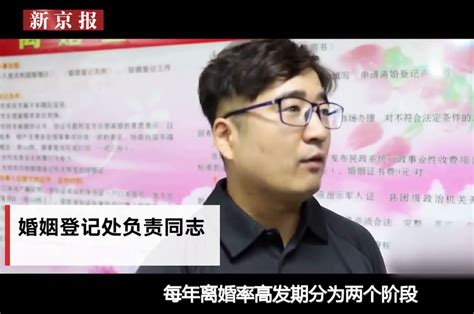 高考过后引来“离婚”潮，为了孩子学业勉强凑合真的对孩子好吗？