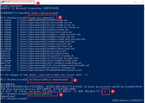 Pytorch环境搭建pytorch如何建立环境 Csdn博客