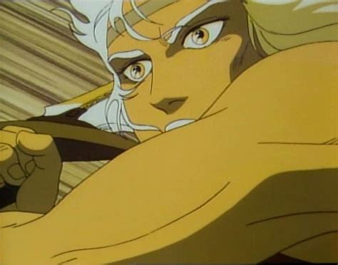 Amon Saga