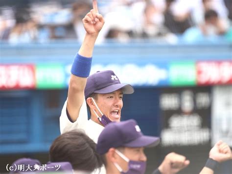 野球 明治大明新大地付属校出身者が異例のスタメン 人間力が咲かせた努力の花 4years 学生スポーツ