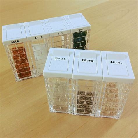使ってよし、並べてよし！セリアの調味料入れが優秀すぎる Container