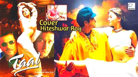 Taal Se Taal Mila Lyrical Taal Aishwarya Rai ARRahman Alka