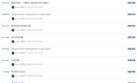 Java课程设计 飞行棋 Y 博客园