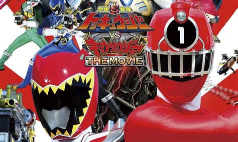 Ressha Sentai Toqger Vs Kyoryuger The Movie Where To Watch And