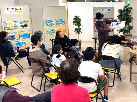 丸山誠司サイン会 WSの様子です 絵本館