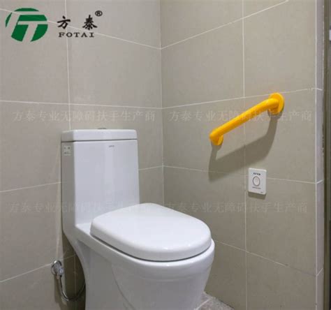 马桶扶手分为U型落地扶手U型固定扶手U型折叠扶手 重庆方泰新型建材有限公司