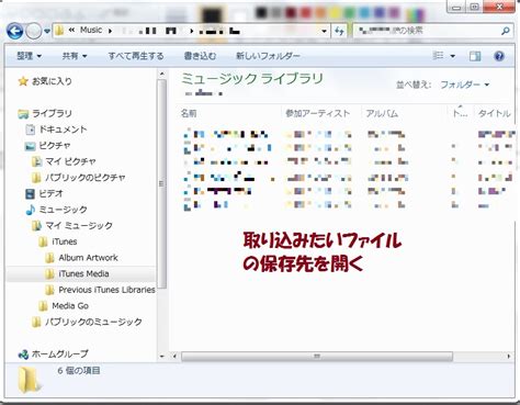 初めてでもわかる！聞々ハヤえもんぶんぶんはやえもんの使い方 楽しいバンド生活を送るための「サックのベース初心者講座」
