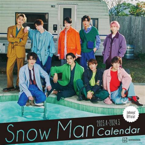 Snow Man 初の旅番組『旅するsnow Man仮』2025年放送決定！ Snow Man Information