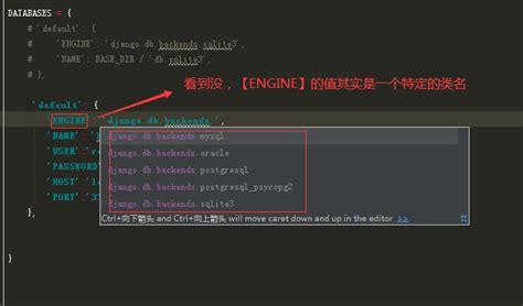 django学习 django连接mysql 数据库和创建数据表 babe hong 博客园
